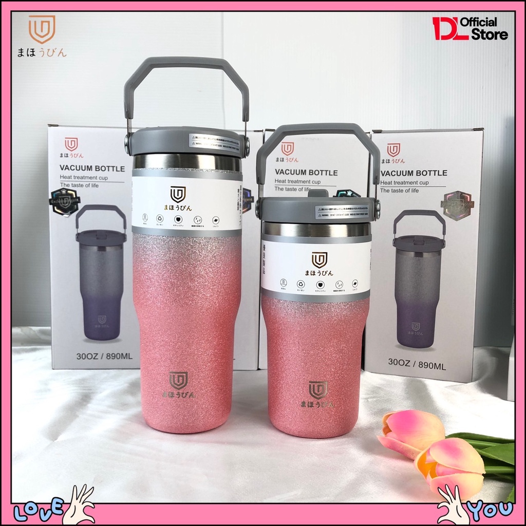 Mahobin แก้วน้ำเก็บความเย็น แก้วน้ำเก็บอุณภูมิ เครื่องใช้ในบ้าน แก้วพร้อมหูหิ้ว ขนาด 20 oz. 600 ...