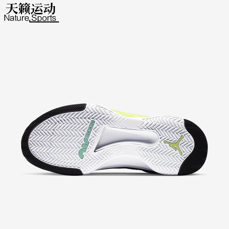 JORDAN JUMPMANMen's New Shock-Absorbing Breathable and Wearable Combat ...