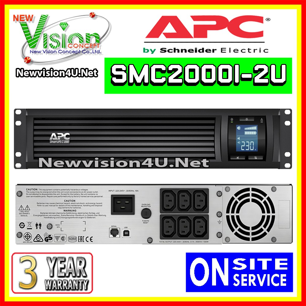 BEST SELLER APC เครื่องสำรองไฟ SMC2000I-2U-3Y Smart-UPS C 2000VA LCD RM 2U By NewVision4U.Net ...
