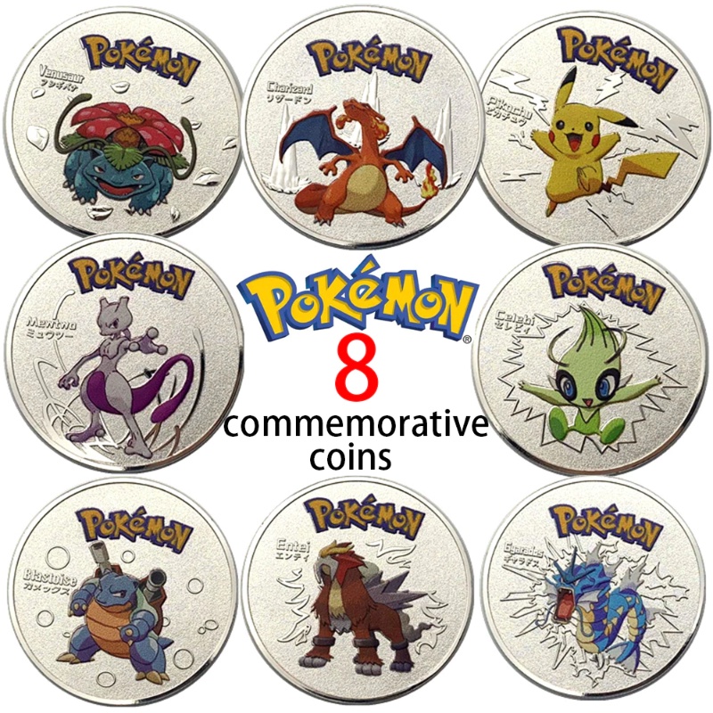 Pokemon Anime Commemorative Coin Gold Plated Gold Coin Pikachu ...