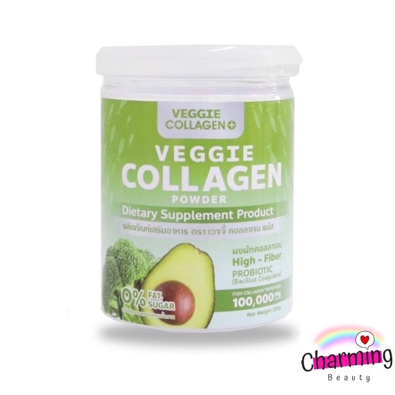 แท้💯% คอลลาเจนผัก Veggie Collagen Powder | Shopee Thailand