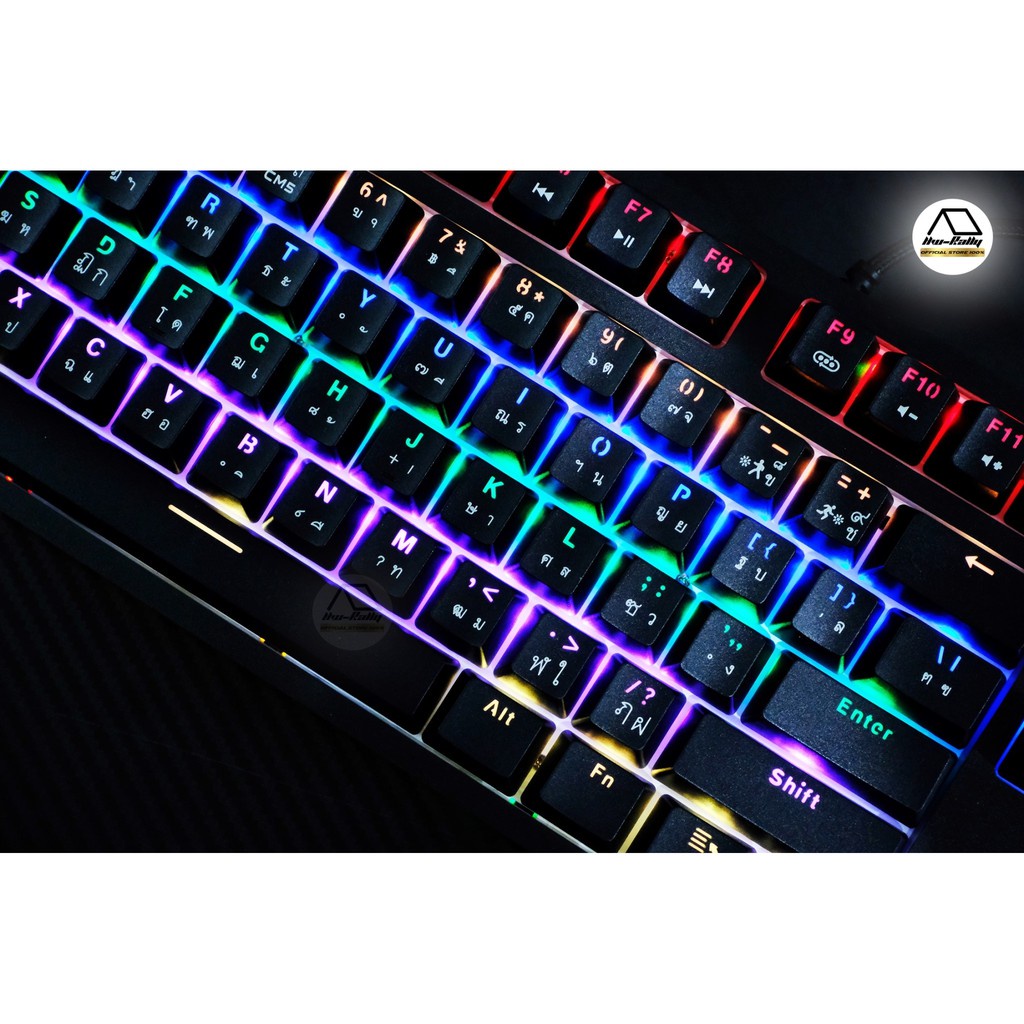 มีของแถมคีย์บอร์ดบลูสวิตช์แท้ ไฟFull RGB ไฟรอบตัว ปรับไฟได้ทุกปุ่ม ...