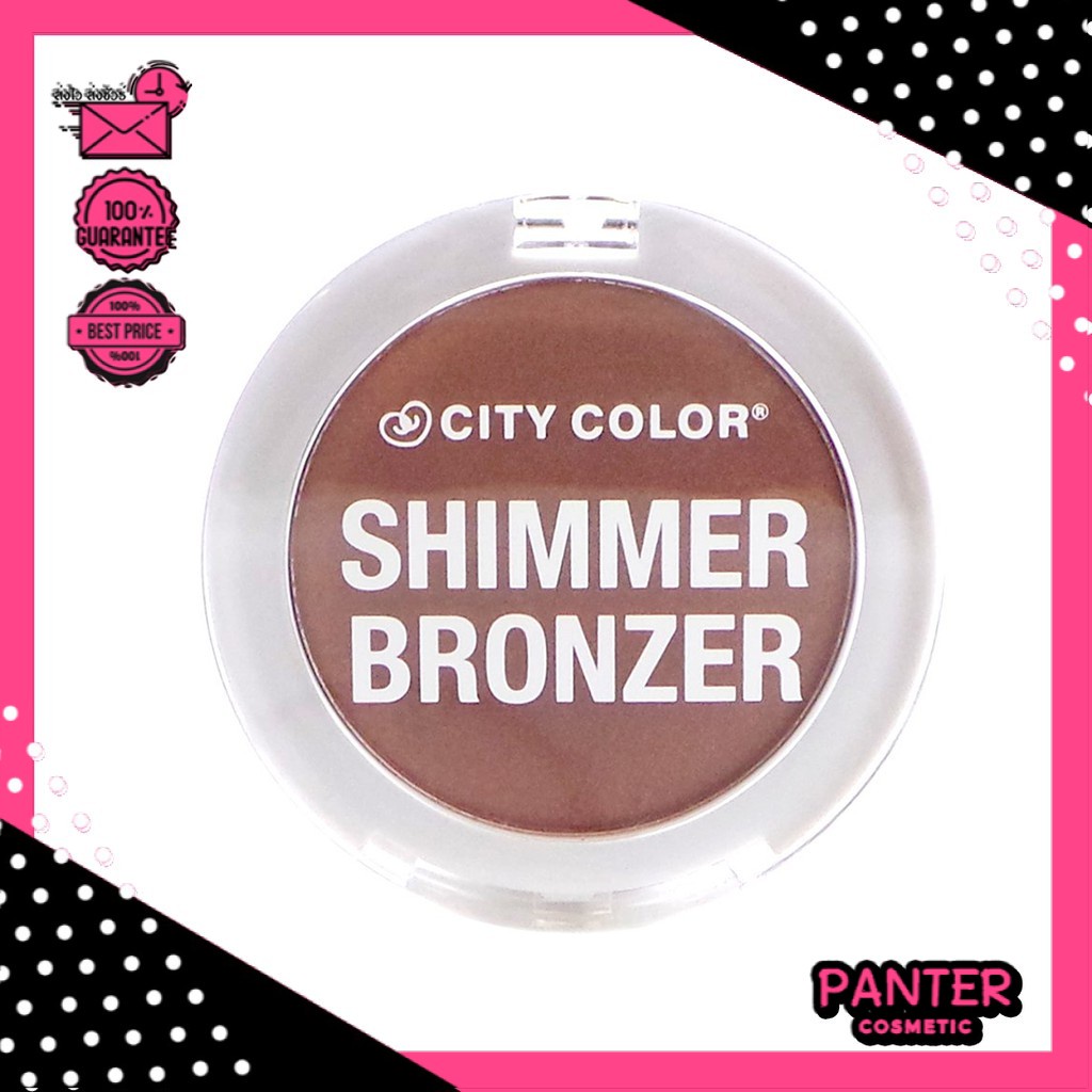 City color shimmer bronzer 8.95g - sirinratkorkar - ThaiPick