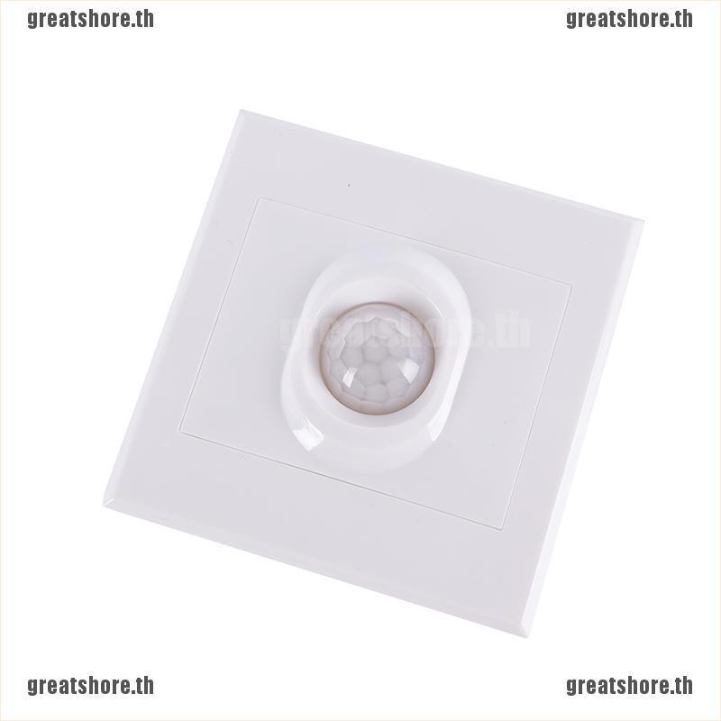 โมดูลเซนเซอร์ตรวจจับการเคลื่อนไหว PIR senser Infrared IR - greatshore ...