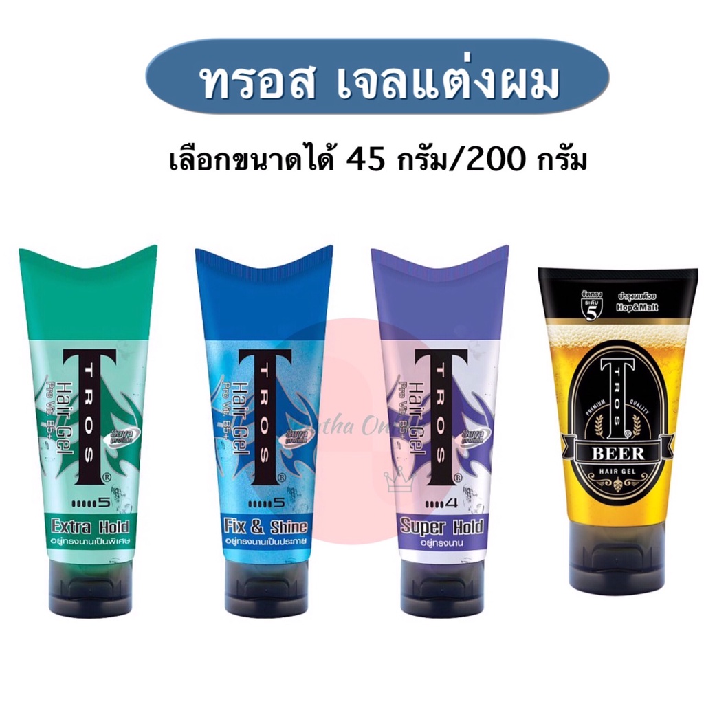 Tros hair gel ทรอส แฮร์ เจล เจลใส่ผม เจลแต่งผม | Shopee Thailand