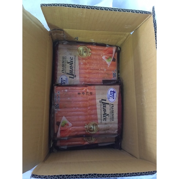 tu food, ร้านค้าออนไลน์ | Shopee Thailand