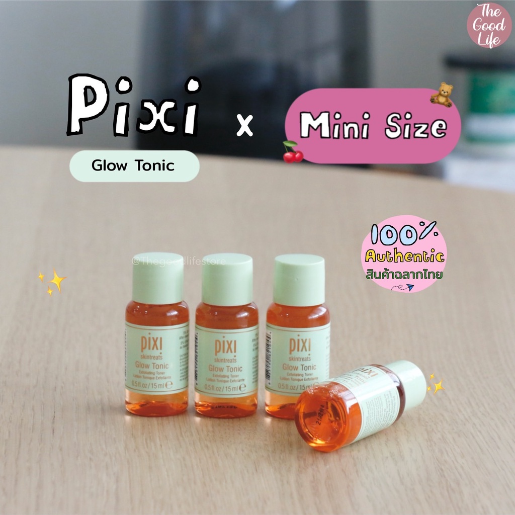 Pixi Glow Tonic Travel Size ของแท้ ชอปไทย - thegoodlifestore - ThaiPick