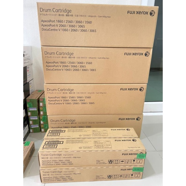 ดรัม Xerox DC V20603060ApeosPort V20603060 Drum Chip(CT351089-BK-55K ...