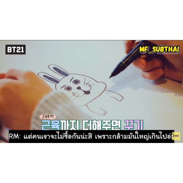 arkaze, ร้านค้าออนไลน์ | Shopee Thailand