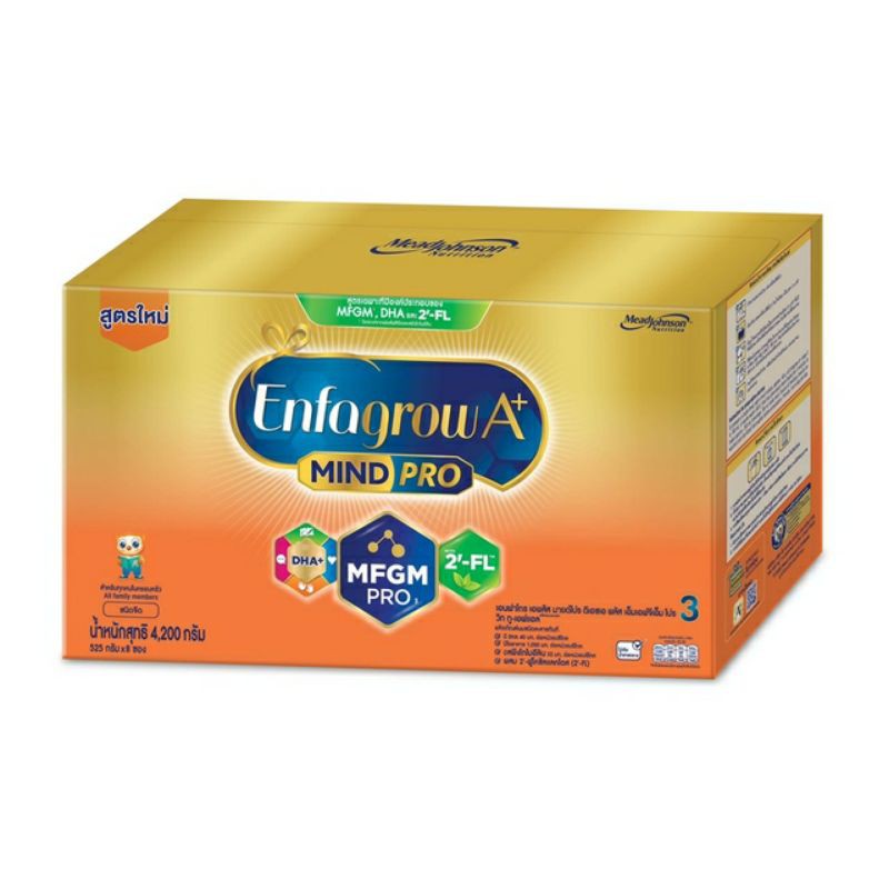 Enfagrow A สูตร3 ขนาด 4200กรัม โฉมใหม่ - huglaoon59 - ThaiPick