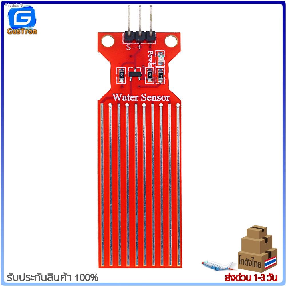 ஐ jadafa โมดูลเซ็นเซอร์น้ำฝน วัดระดับน้ำ Rain Raindrop Water Level ...