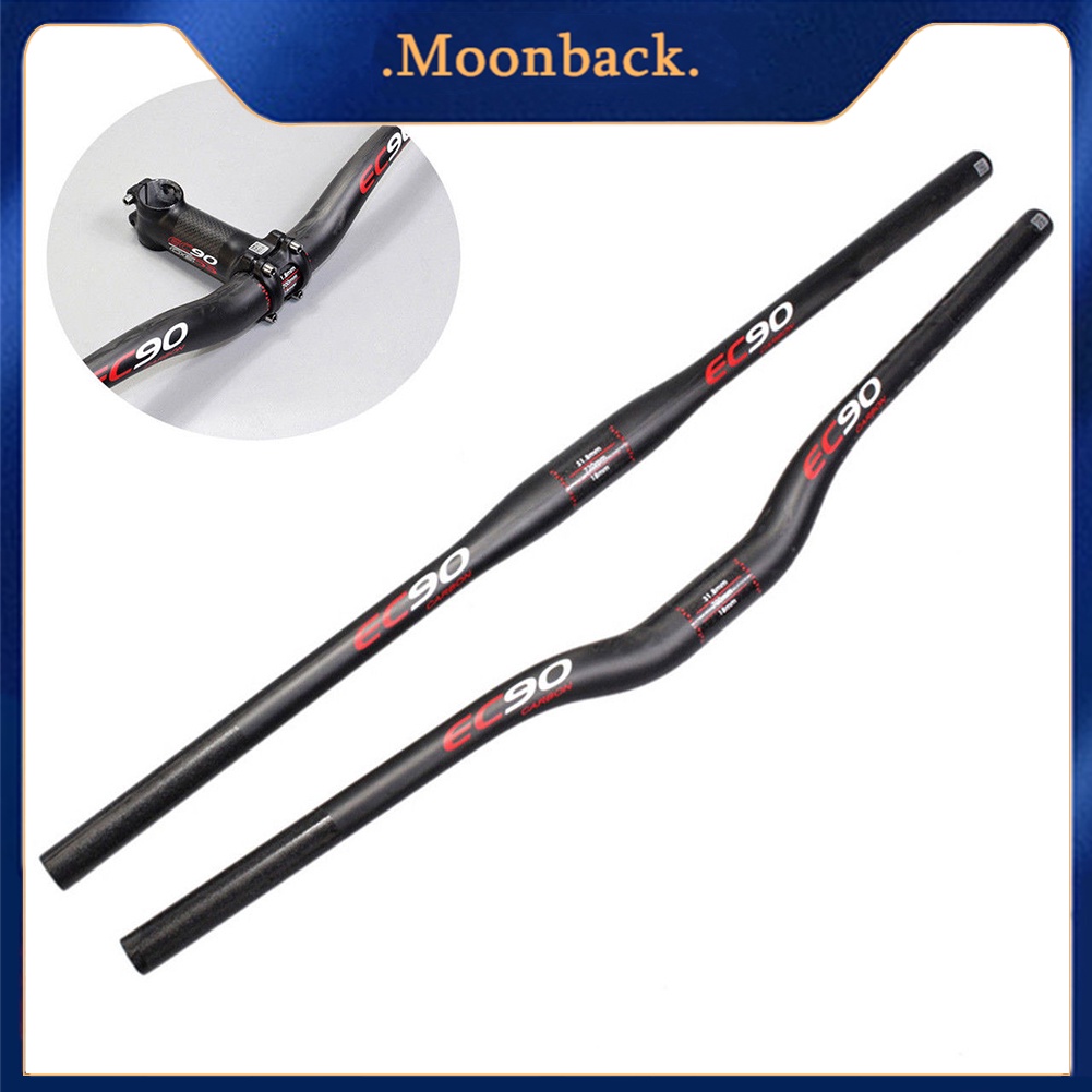 Rubikcube Bicycle handlebar T800 carbon fiber mountain bike Straight ...