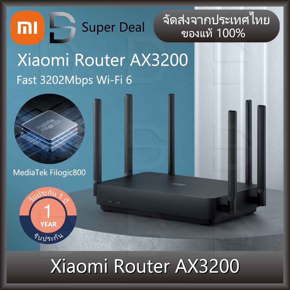 Xiaomi Mi Router AX3200 WiFi 6 เราเตอร์ wifi เราเตอร์MI Mesh Network ...
