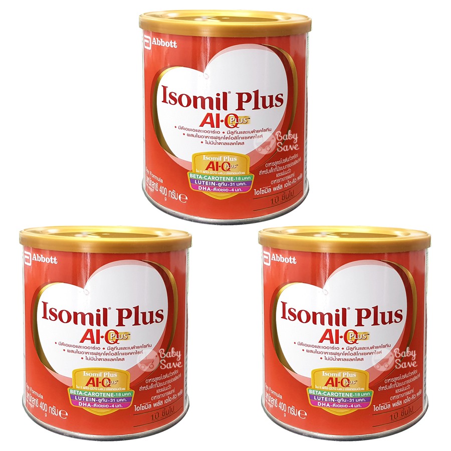 Isomil Plus AI Q Plus ไอโซมิล พลัส 400g. X 3 กระป๋อง - babysave - ThaiPick