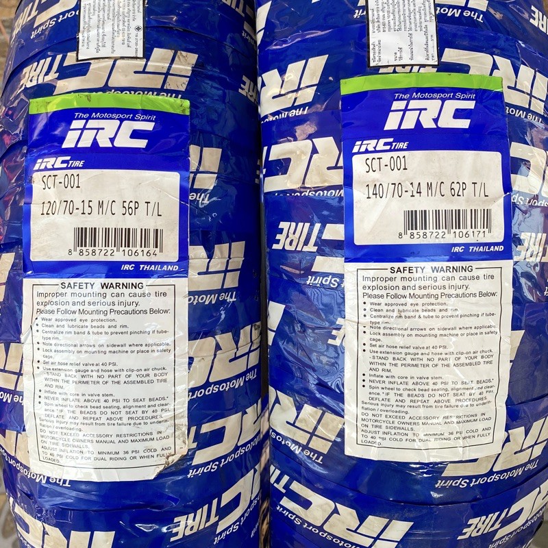 ยางนอกIRC SCT-001 NEW Forza300-350, Xmax300 120/70-15, 140/70-14 ...