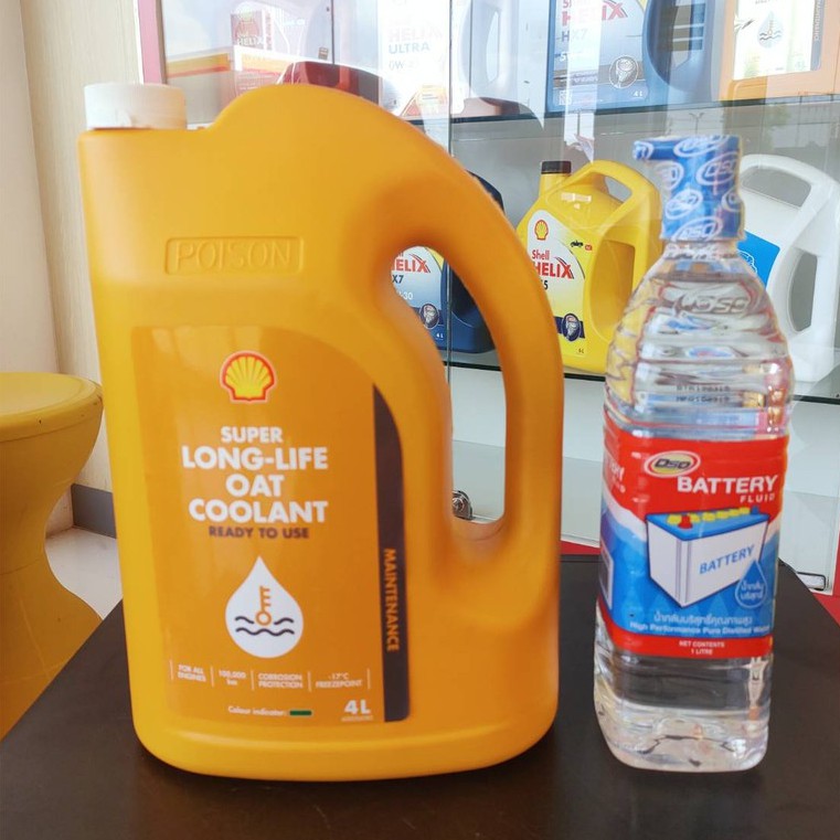 Coolant Shell ถูกที่สุด พร้อมโปรโมชั่น เม.ย. 2023|BigGoเช็คราคาง่ายๆ