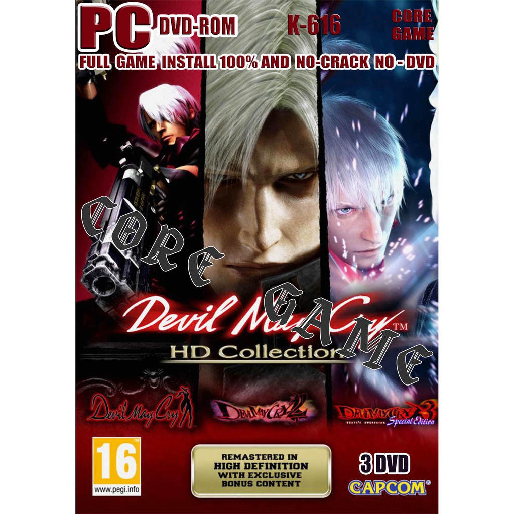 devil may cry hd collection เกมส์ คอมพิวเตอร์ PC โน๊ตบุ๊ค | Shopee Thailand