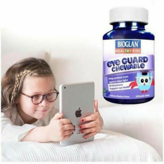 วิตามินบำรุงสายตาBioglan Kids Eye Guard แบบเคี้ยว บรรจุ 50 เม็ด ...