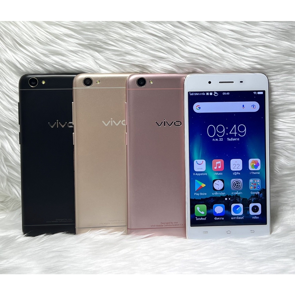 Vivo Y55 มือถือมือ2สภาพสวยพร้อมใช้งาน ไร้รอย ราคาน่ารัก แท้100(ฟรีชุดชาร์จ) D7LJ - dragonshop77 ...