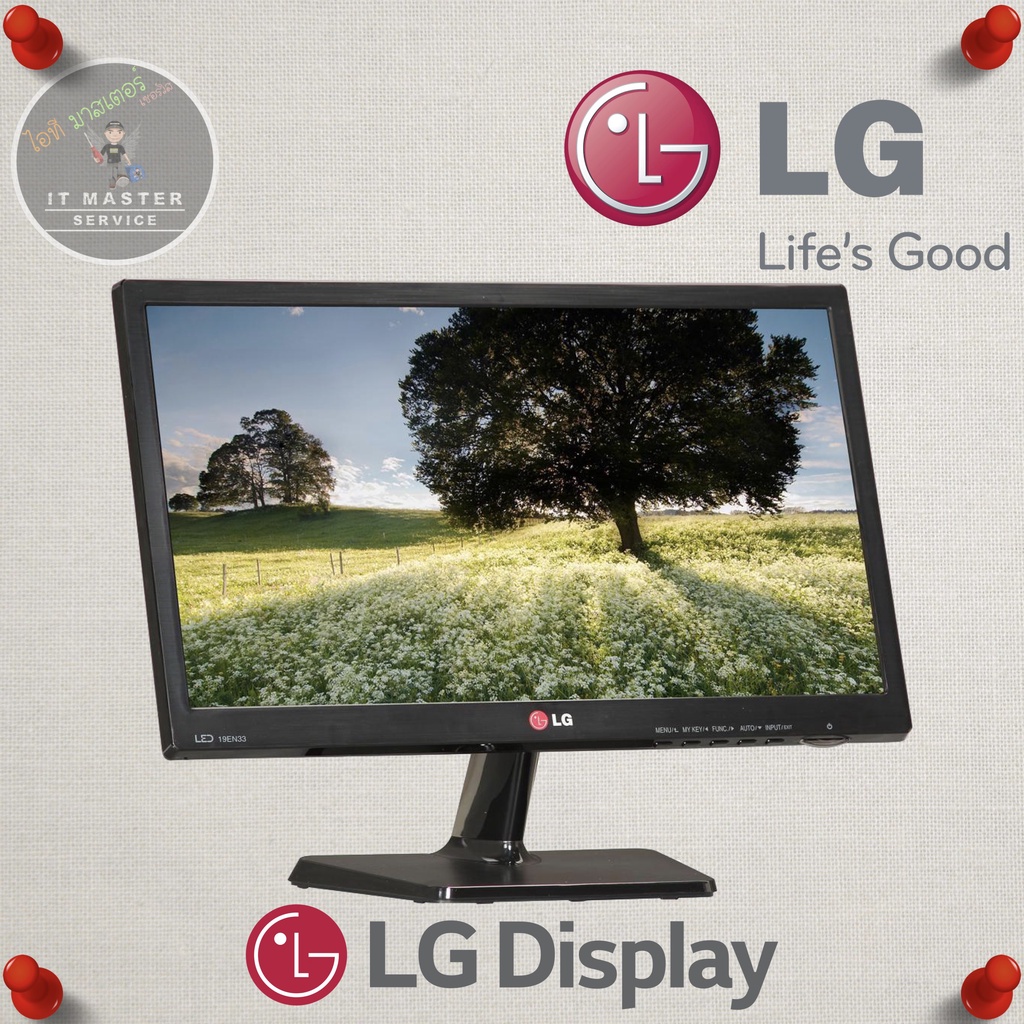 LG 18.5" LED Backlit LCD Monitor - 19EN33T-B | Shopee Thailand