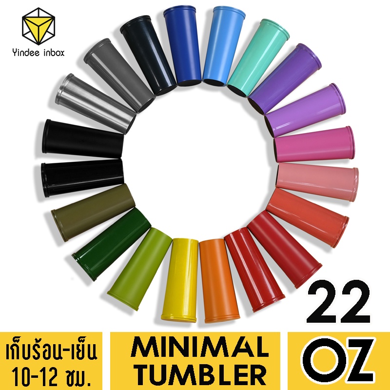 yindee.inbox, ร้านค้าออนไลน์ | Shopee Thailand