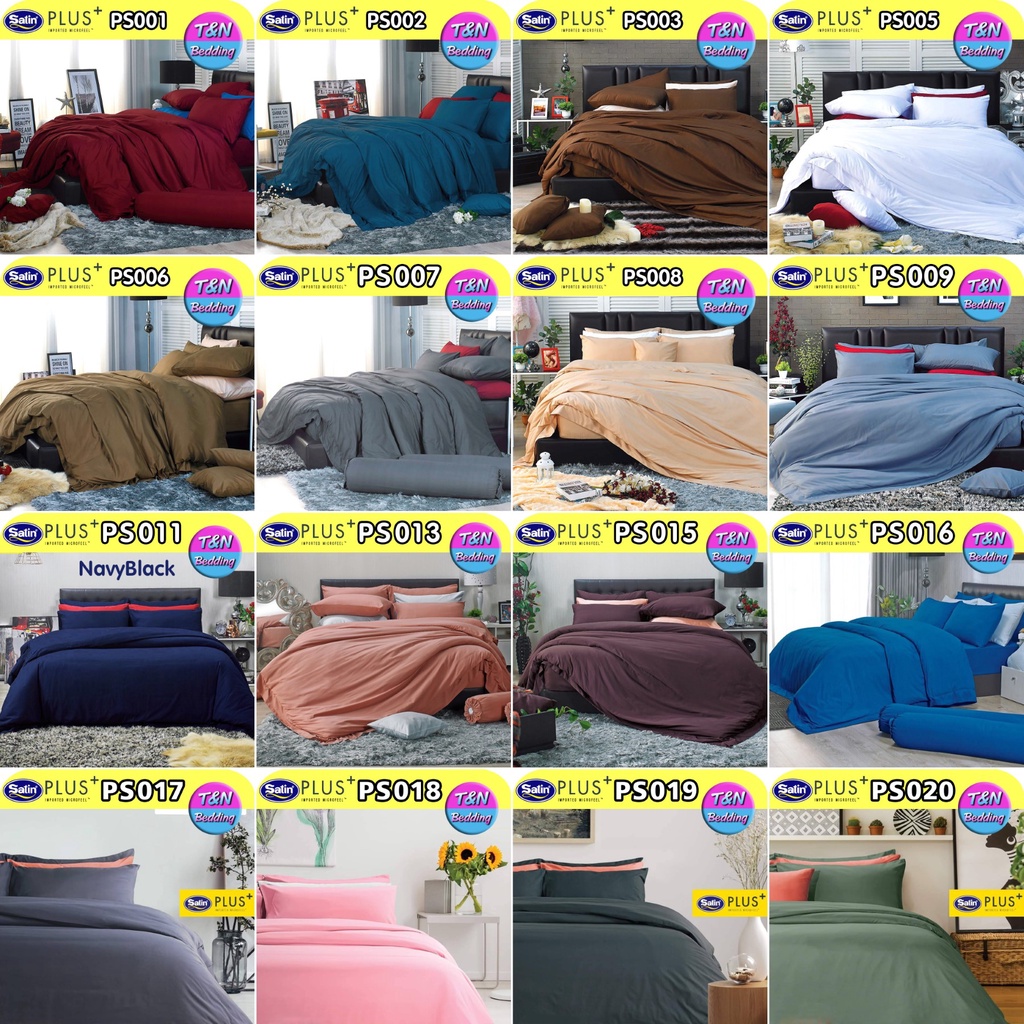 ชุดผ้าปูผ้านวม สีพื้น ยี่ห้อโตโต้ - allinus - ThaiPick