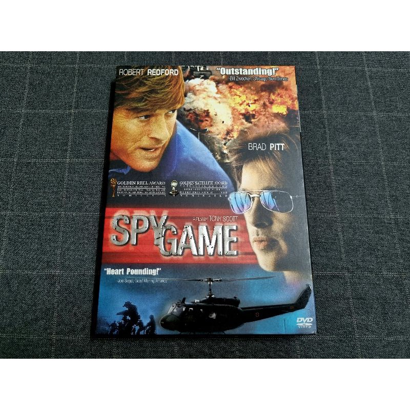DVD ภาพยนตร์แอ็คชั่นทริลเลอร์สุดระทึก "Spy Game / คู่ล่าฝ่าพรมแดนเดือด ...