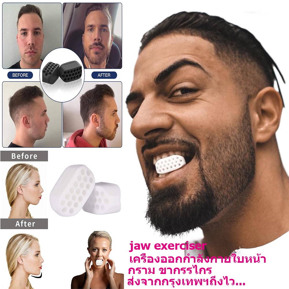 jaws ราคาพิเศษ | ซื้อออนไลน์ที่ Shopee ส่งฟรี*ทั่วไทย!