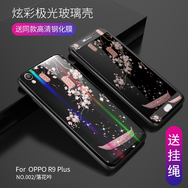 เคสโทรศัพท์มือถือแบบกระจกนิรภัยสําหรับ Oppo R 9 Plus - kmnmys.th - ThaiPick