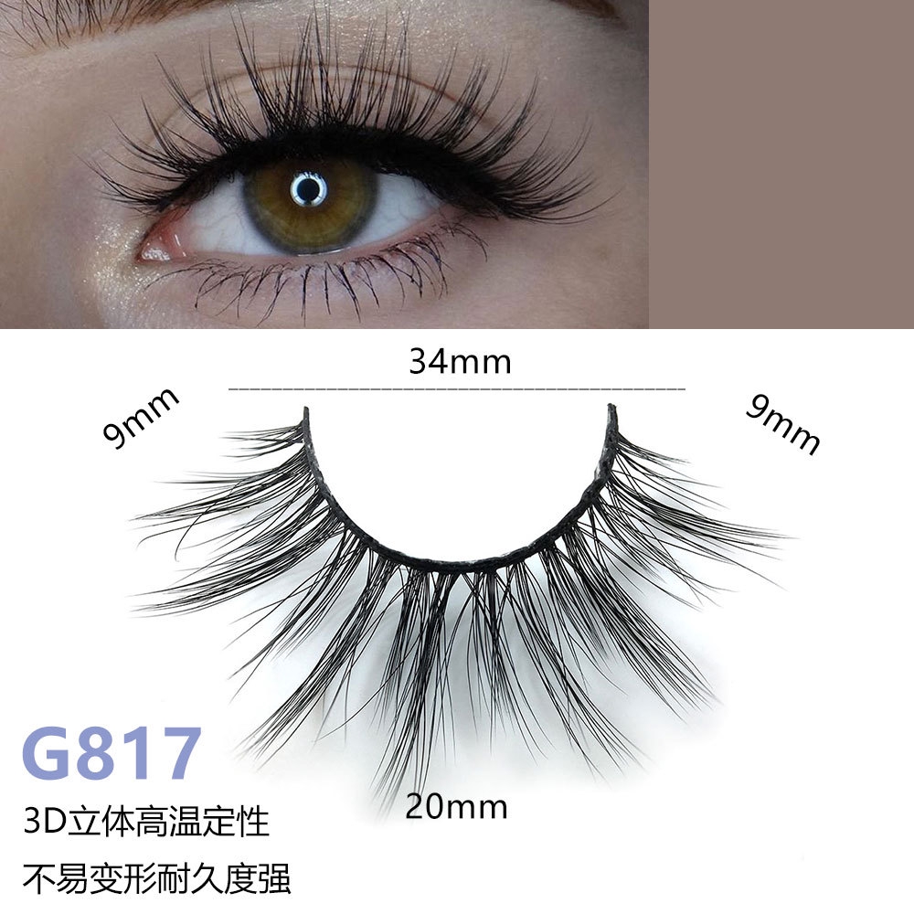 แฟชั่นขนตาปลอมมิงค์ธรรมชาติ 3d G817 5 คู่ - loveeyelash.th - ThaiPick
