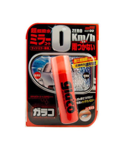 Glaco Zero น้ำยาเคลือบกระจก 40 ml (ฉีดกระจกมองข้าง) แบบ 0 กิโลเมตร ...