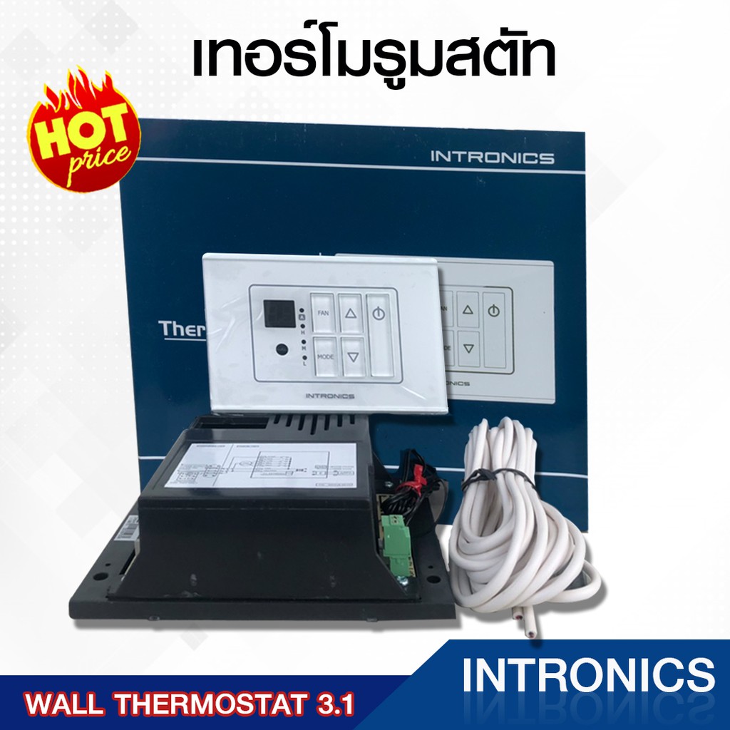 INTRONICS เทอร์โมสตัท ดิจิตอลรูมเทอร์โมสตัท ติดผนัง รุ่น Wall ...