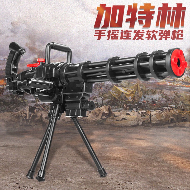 รุ่นและของสะสม ของเล่นเด็ก Gun Gatling ปืนกระสุนอ่อนกินไก่อุปกรณ์การ ...