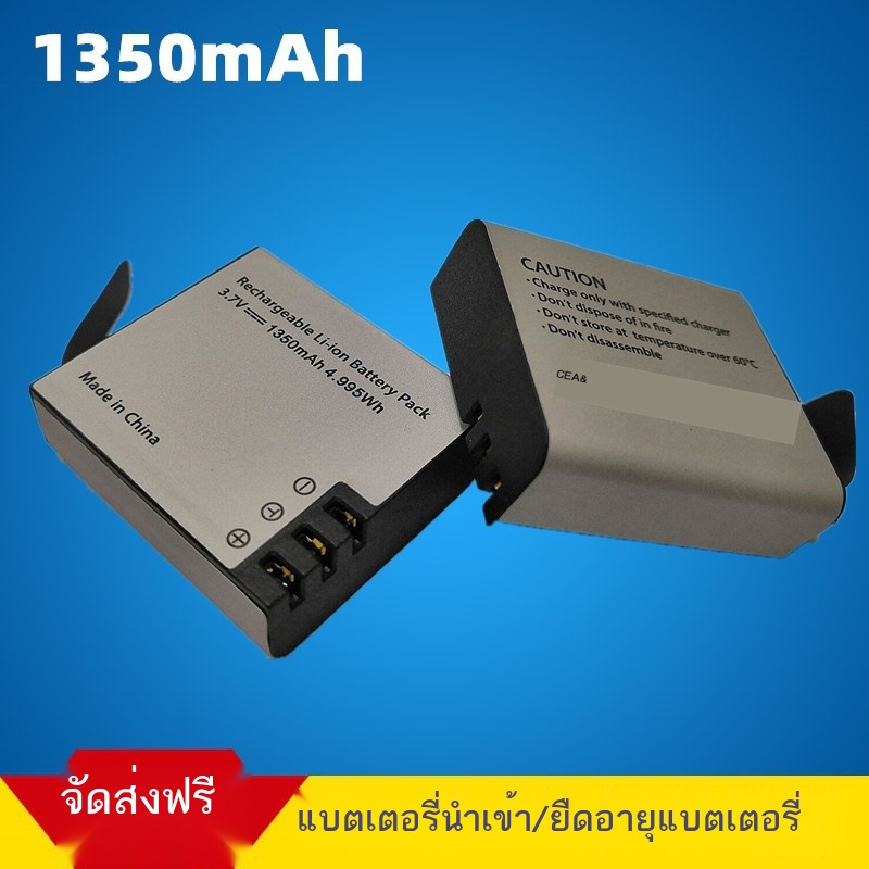 เคส 4K Action Camera Battery Fit Mountain Dog A8 Battery 1350mAh mAh ...