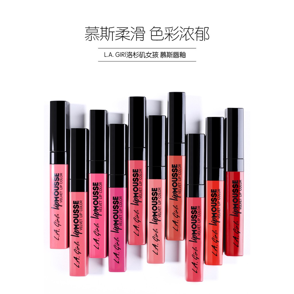 L.A. GIRLLa Girl Mousse Lip Glaze Velvet Mattelagirlลิปกลอสเคลือบ ...
