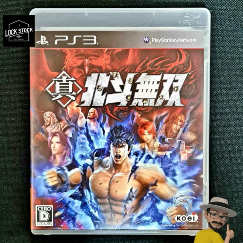 Kenshiro ภาค2 (แผ่นเกมส์แท้ PS3 มือสอง) | Shopee Thailand