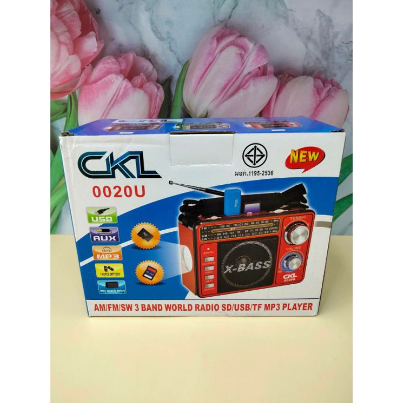 วิทยุ เครื่องเล่นวิทยุ วิทยุ MP3USBSD CardMicro วิทยุFM วิทยุขนาดพกพา วิทยุคลาสสิค CKLรุ่น0020U ...