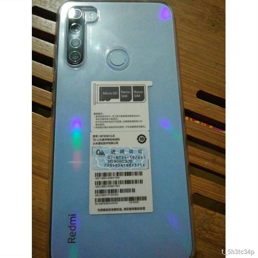 สินค้าดีมีจำหน่ายในกทมเคสมือถือ Redmi note8 Xiaomi M1908C3JE นิ่ม Peggy - t_5h3tc34p - ThaiPick