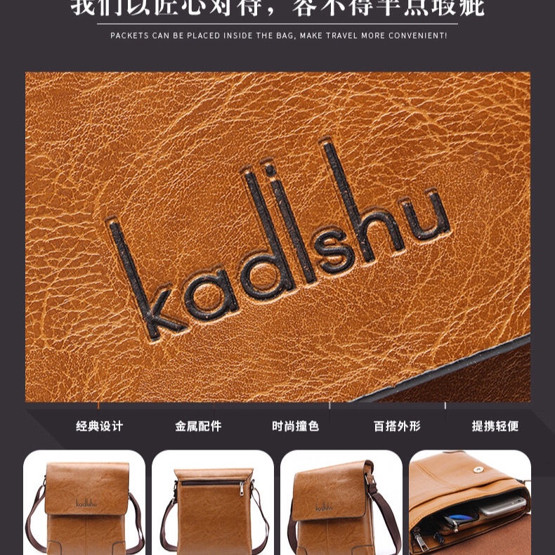 เมาส์ Cardi แท้ Explosive Leather Texture clamshell Men s Baodan ...