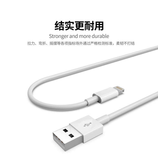 Apple data cable original genuine iphone12 mobile phone 11pro fast ...