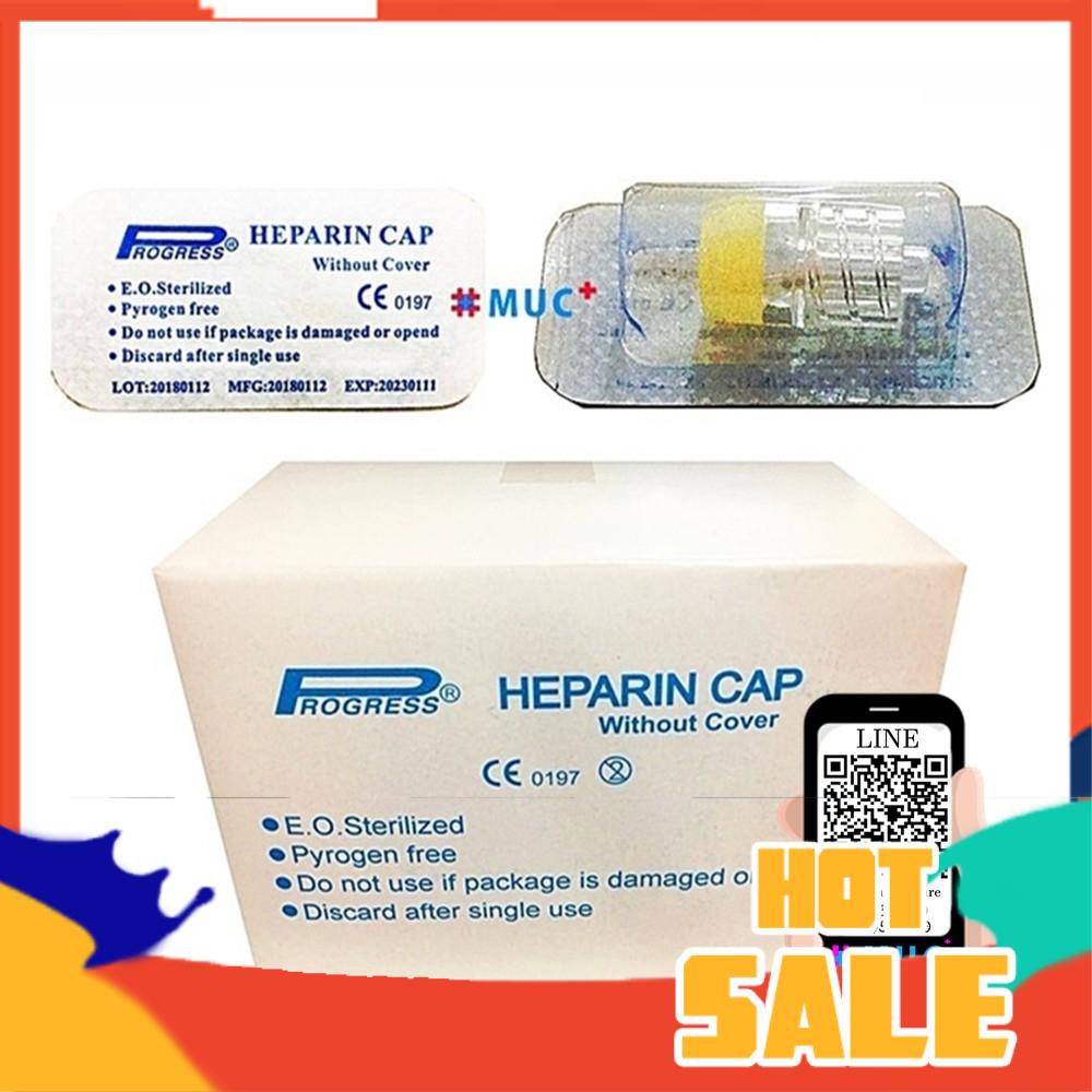 Heparin cap (1กล่อง100ชิ้น) ข้อต่อฉีดยา ชนิด Luer Lock - p2h6d1ptq8 ...