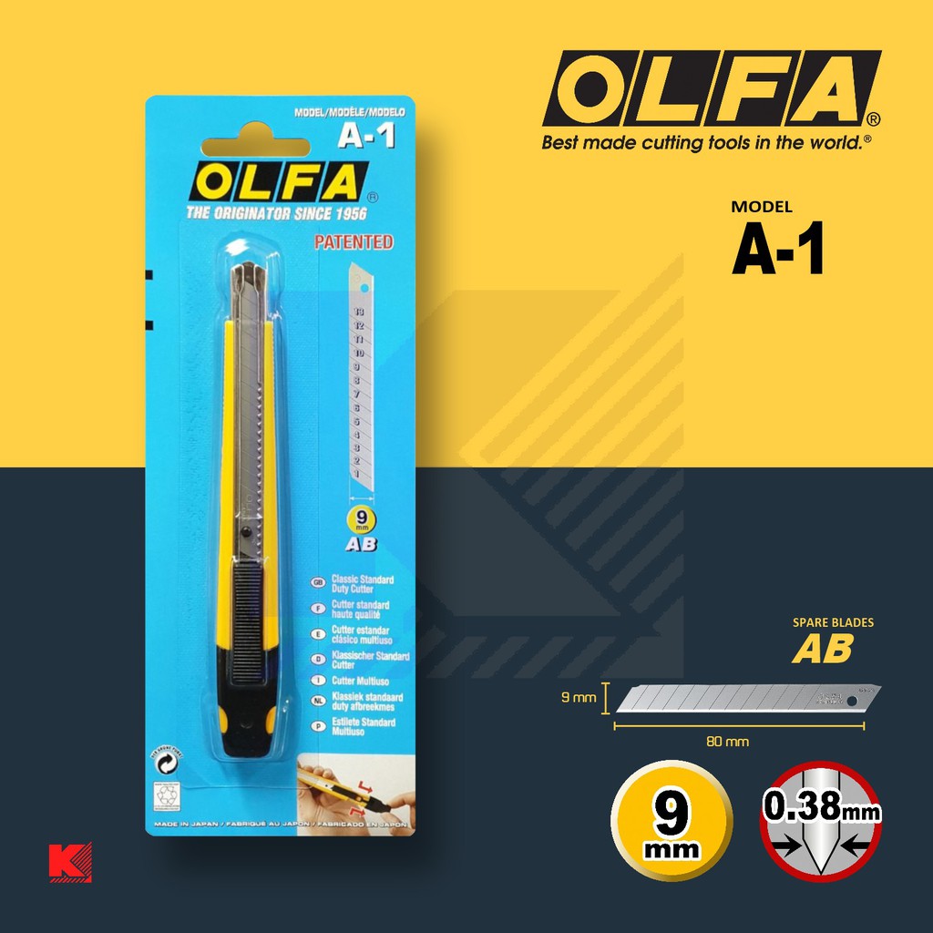 OLFA คัตเตอร์ รุ่น A-1 | Shopee Thailand