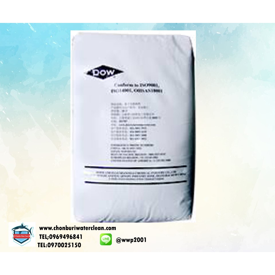 สารกรองน้ำเรซิ่น Ion Exchange Resin Dowex IR100 ขนาด 25 ลิตร | Shopee ...