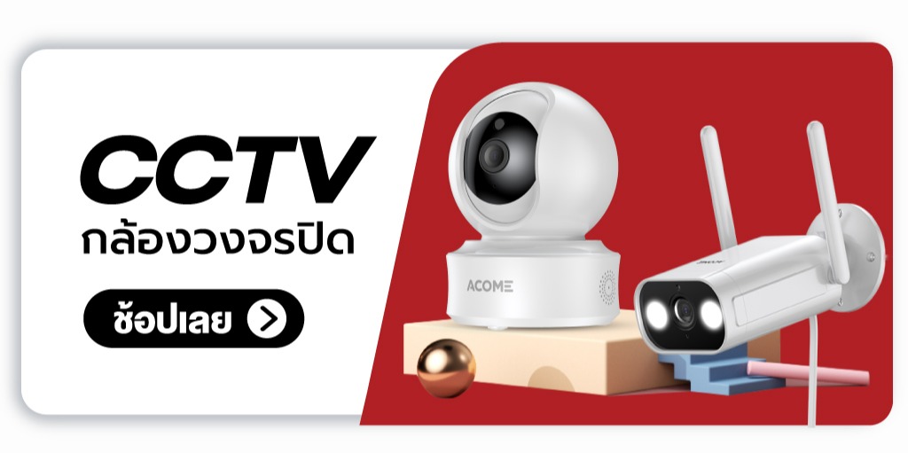 Wook Official Store, ร้านค้าออนไลน์ | Shopee Thailand