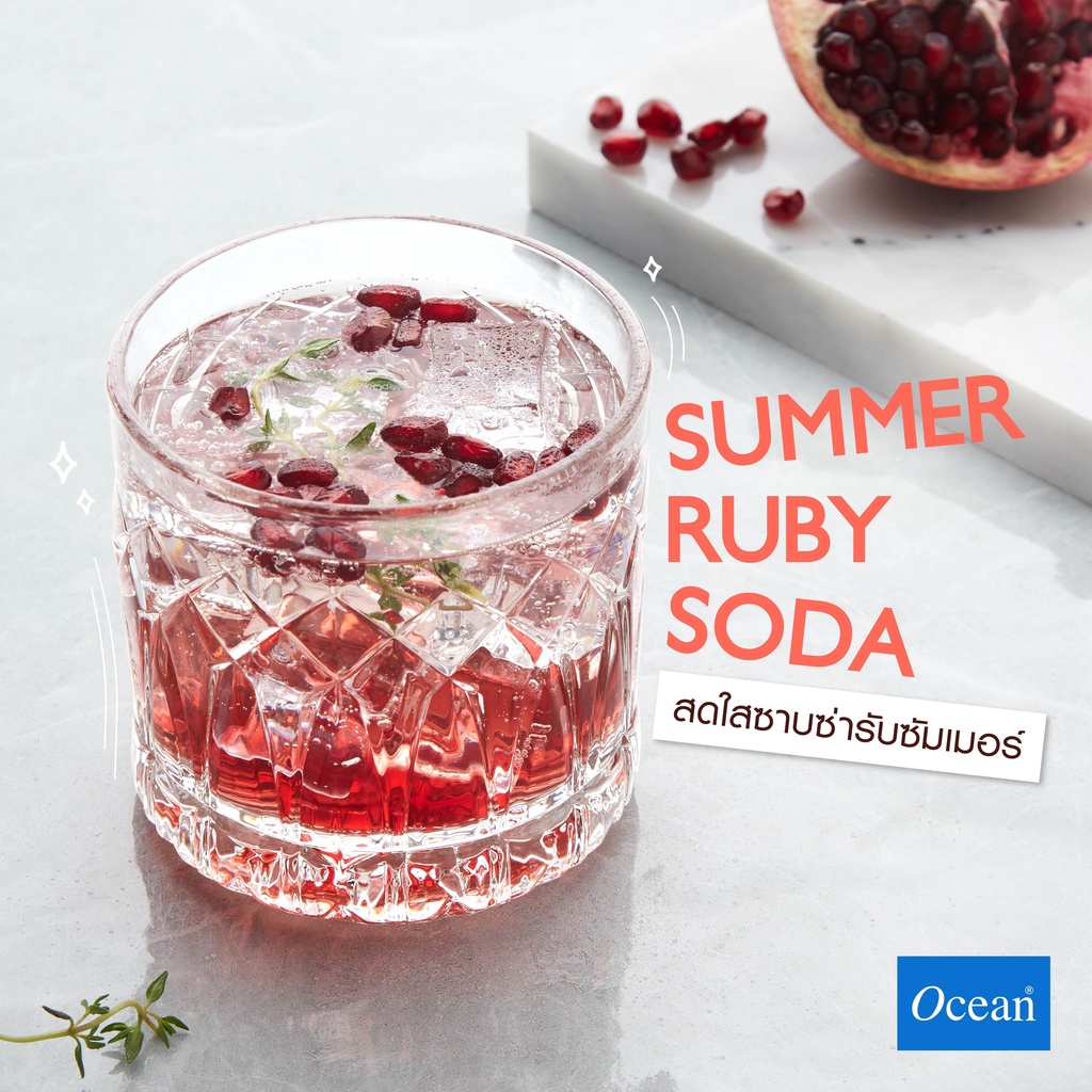 OCEAN แก้ว TRAZE - PST Double Rock 350 ML. (Pack of 6) - oceanglass_official - ThaiPick