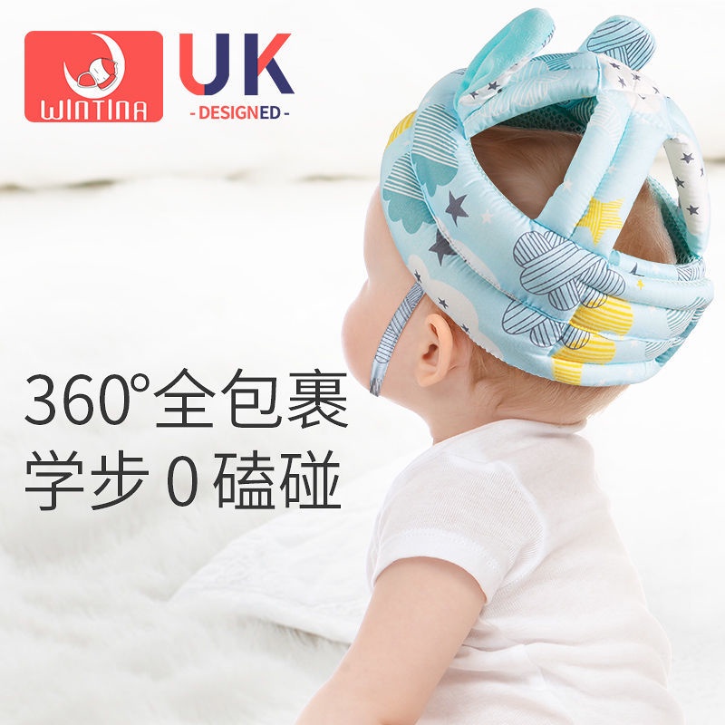 Baby anti-fall head guard artifact Toddler headrest child fall ...