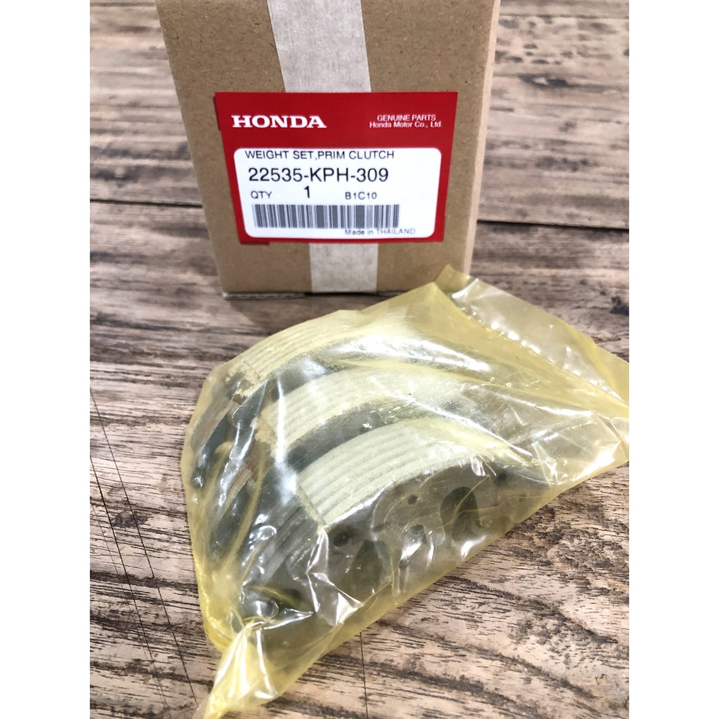 (22535-KPH-309) ผ้าครัช 3 ก้อน (ของแท้ศูนย์ 100) สำหรับรถรุ่น HONDA ...