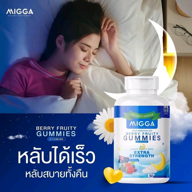 กัญชา สมุนไพร แก้เครียด ฟรอยด์ทอง กัญชาอัดแท่ง กัญชาอบแห้ง AAA ขนาดเล็กใช้ง่าย 10g 20g 30g 50g ...