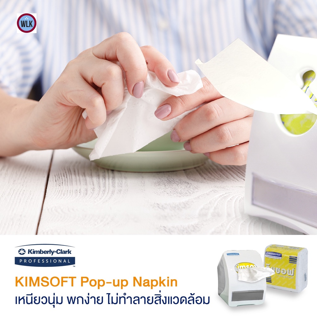 94191 CUBE POP-UP NAPKIN - GRAY - wlkonline - ThaiPick