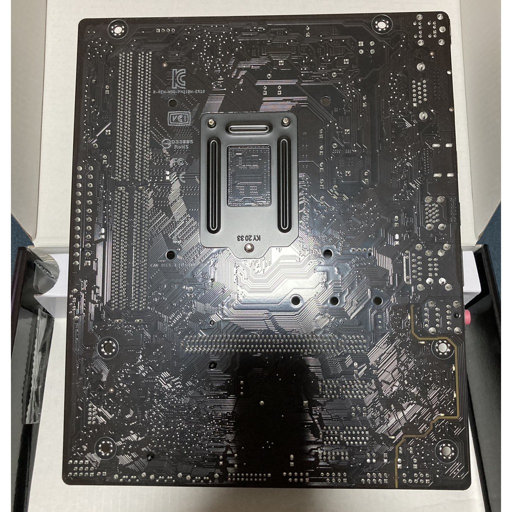 Mainboard Socket LGA1151 v2 PRIME H310M-E R2.0 - svsitservice - ThaiPick